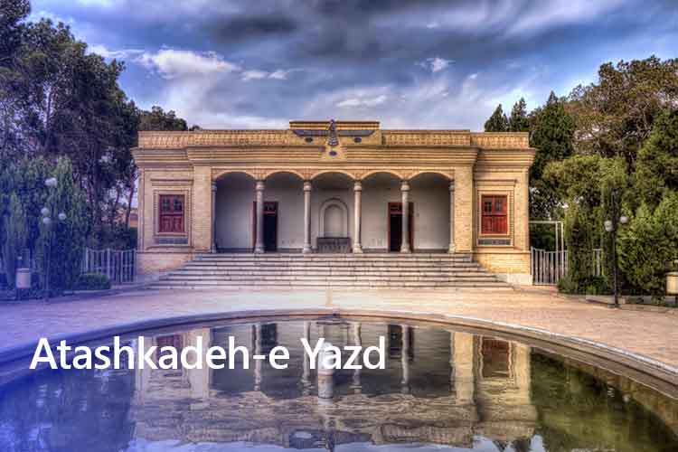 Iran | Book International Air Tickets - AnjMal Travels & Tours