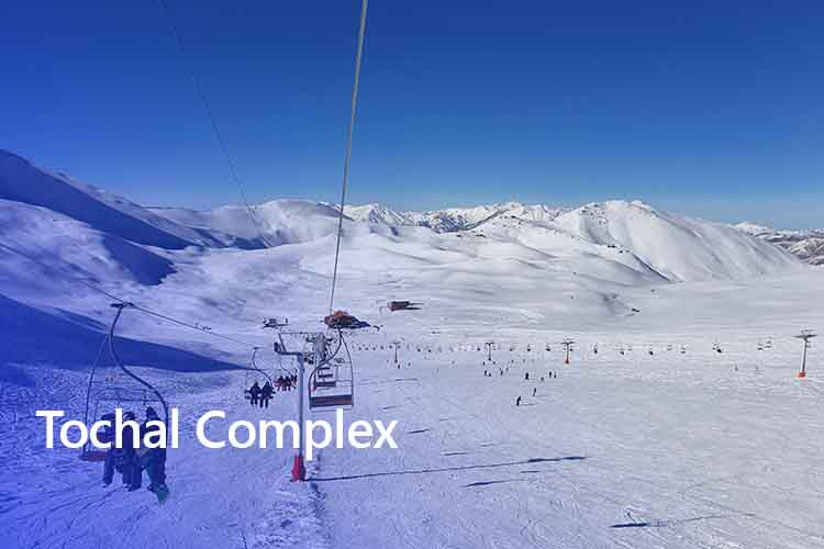 Iran | Book International Air Tickets - AnjMal Travels & Tours